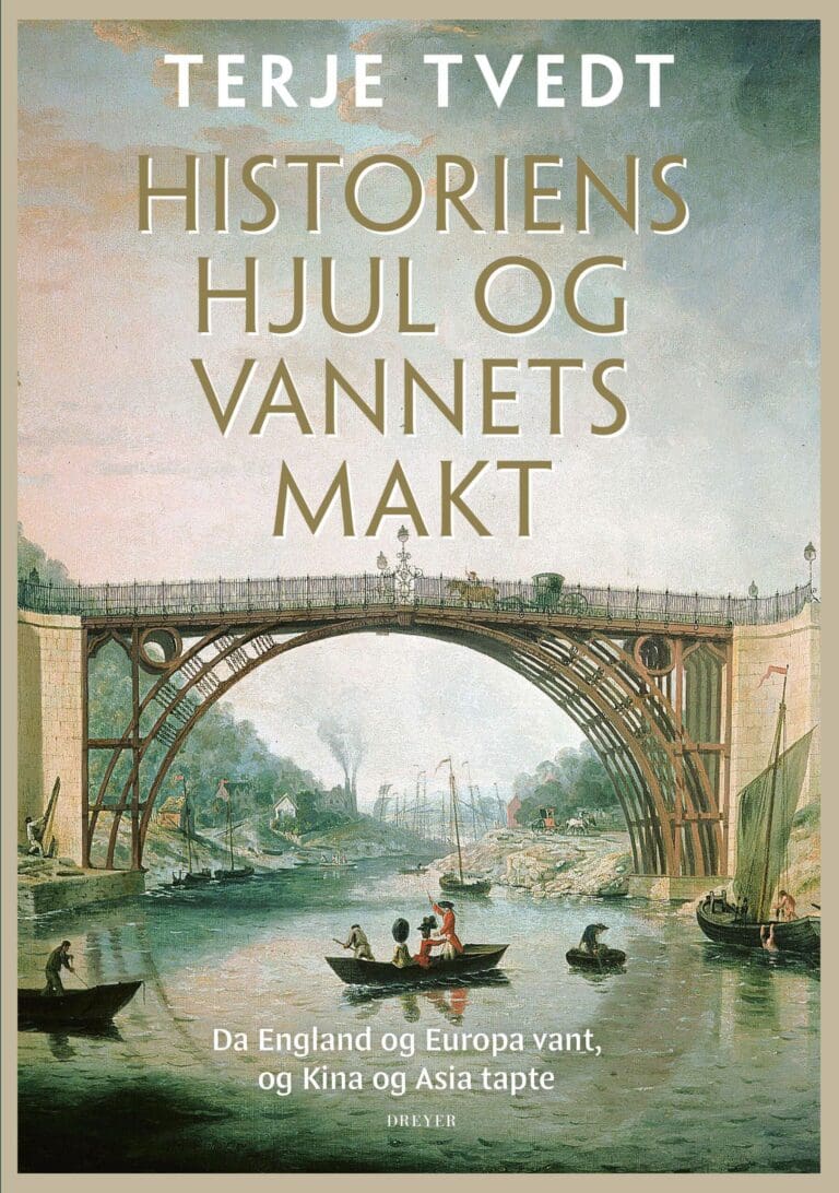 Det tredje riket - Dreyers Forlag